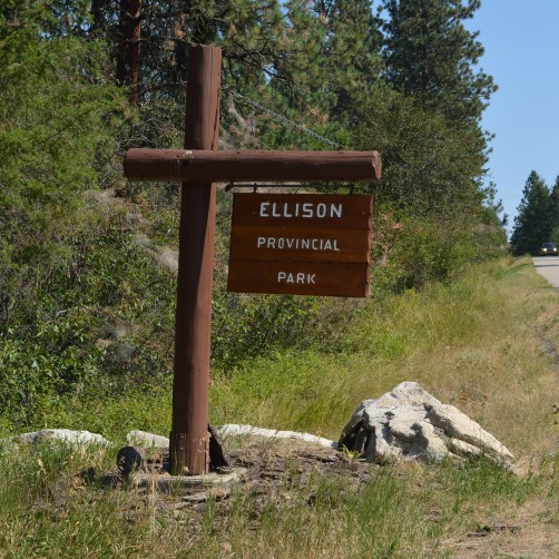 Ellison Provincial Park - Review • A Crock of Schmidt